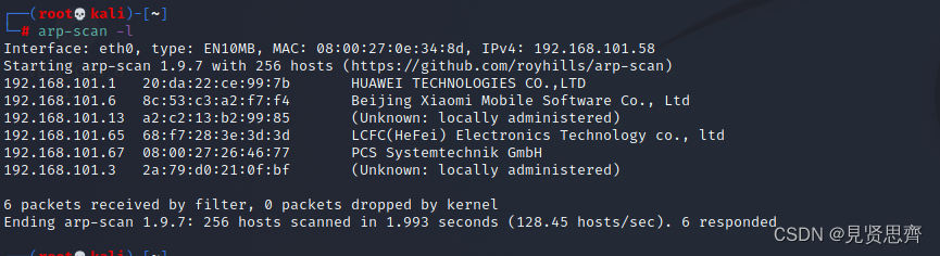 DC-1靶场渗透测试实验整理_靶机渗透测试实验报告-CSDN博客