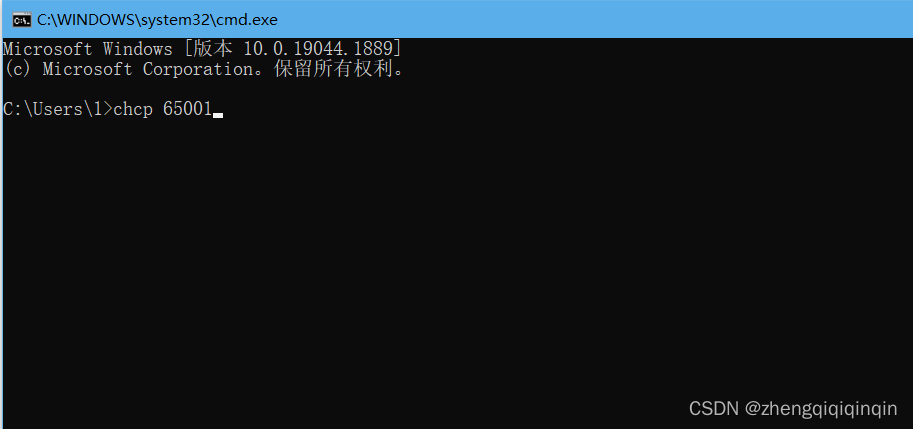 Windows下DOS窗口修改编码_dos窗口设置编码-CSDN博客