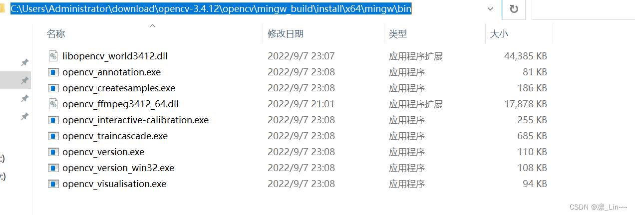 Qt使用外部库pythonopencv为例qt调用python第三方库 Csdn博客