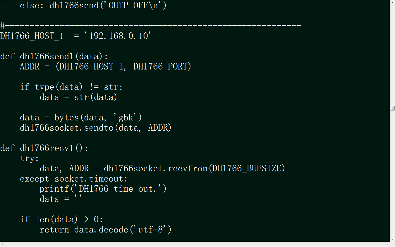 程控DH1766-3直流电源测试_dh1766-3说明书-CSDN博客