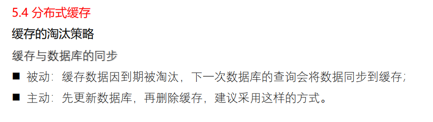 框架和中间件（MyBatis、Redis、RocketMQ）_java组件有哪些 redis mq-CSDN博客