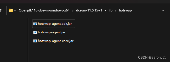 Hotswap Agent+Dcevm 热部署方案_hotswapagent-CSDN博客