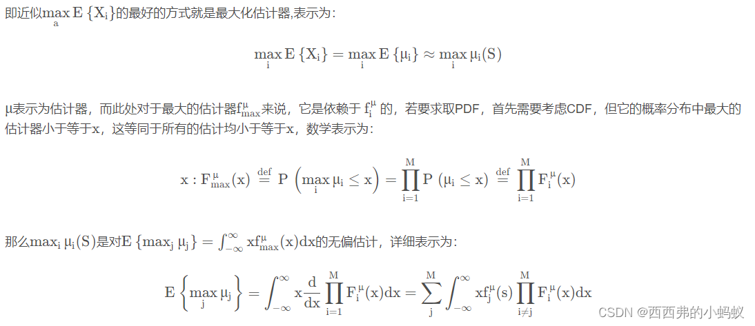 Double Q-learning-CSDN博客