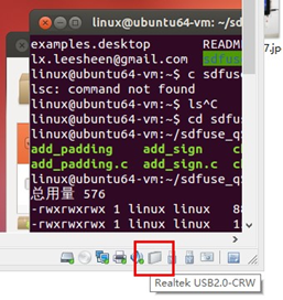 嵌入式系统开发与应用——嵌入式 Linux 调试环境搭建_setenv serverip-CSDN博客
