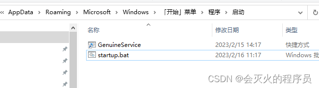 SuperMap iPortal配置服务器开机自启动_supermap iportal 数据库初始化脚本。-CSDN博客