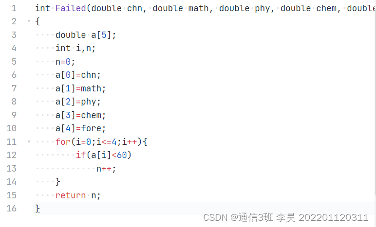 C语言程序设计作业04用指针变量指向数组的方法，将一个双精度浮点型数组中的10个元素逆序输出，要求数据输入、输出均用指针操 Csdn博客