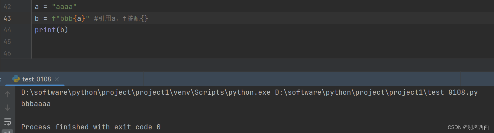 python变量，变量命名，列表，分支结构（if、else、elif、缩进），循环结构（for in、while），函数（必须参数、默认参数、关键字参数、特殊参数、解包参数列表），python ...