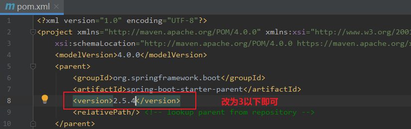 Springboot启动报错 类文件具有错误的版本 610 应为 520springapplicationclass 类文件具有错误的版本 610 应为 520 请 Csdn博客