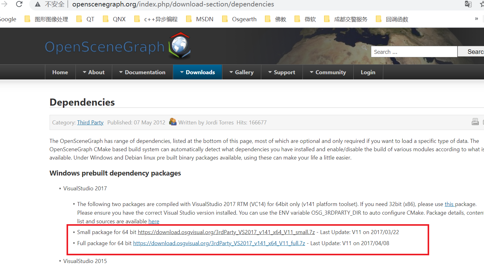 OpenSceneGraph-OpenSceneGraph-3.6.5源码编译-CSDN博客