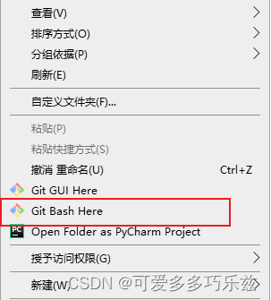 Windows系统下安装CVAT标注工具_cvat 版本-CSDN博客