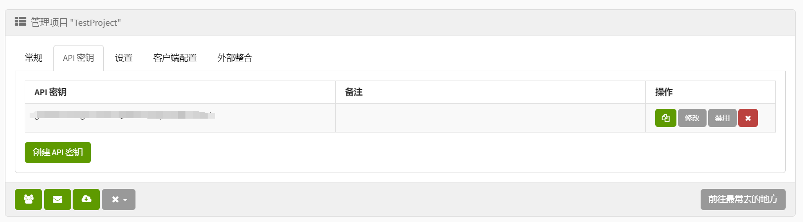 .net 整合Exceptionless开源日志框架（基础）-CSDN博客