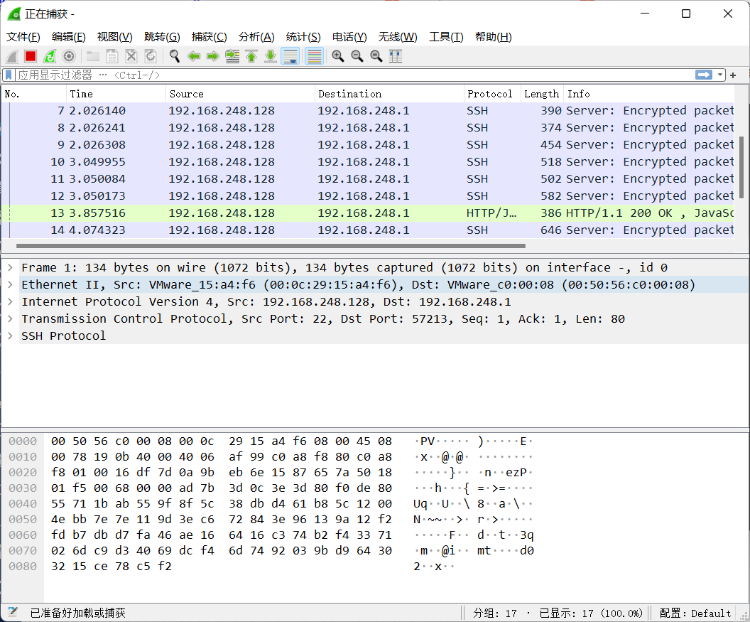 Pnet抓包工具Wireshark提示end of file on pipemagic during open_end of file on pipe magic during open-CSDN博客