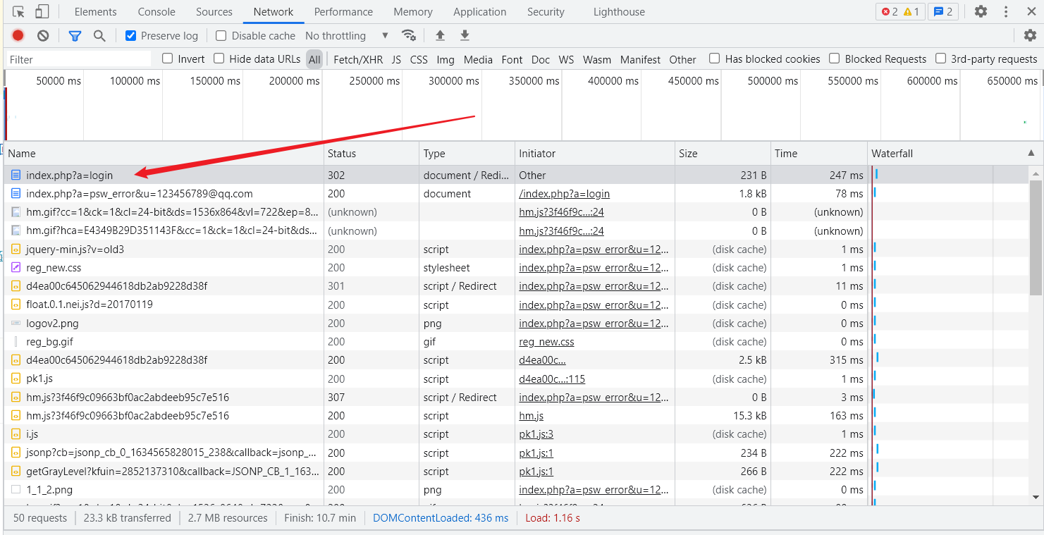 javascript逆向入门级别实战--某小网站登录密码加密分析_jsencrypt is not defined-CSDN博客