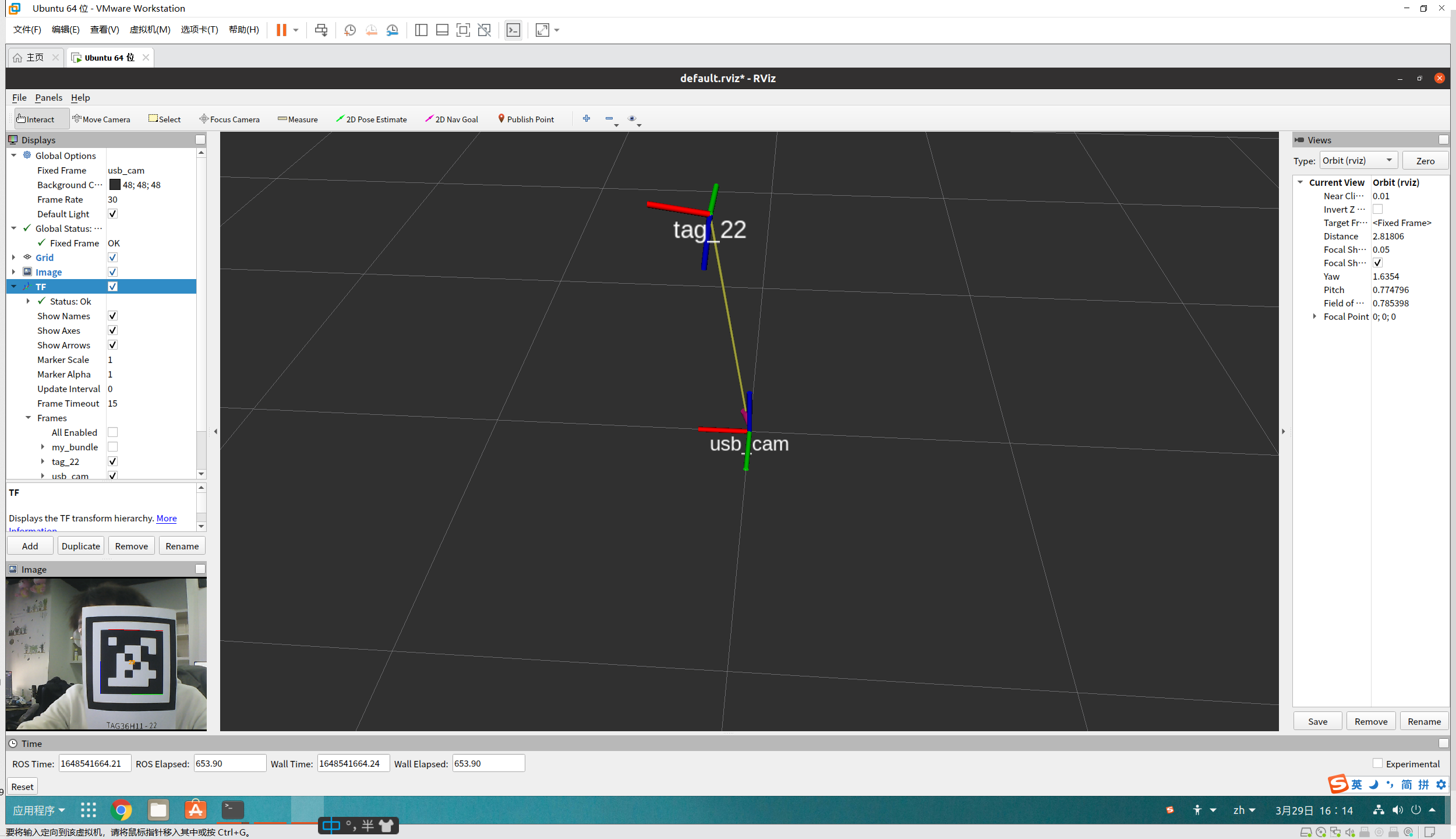 AprilTag_ros的使用_apriltag ros-CSDN博客