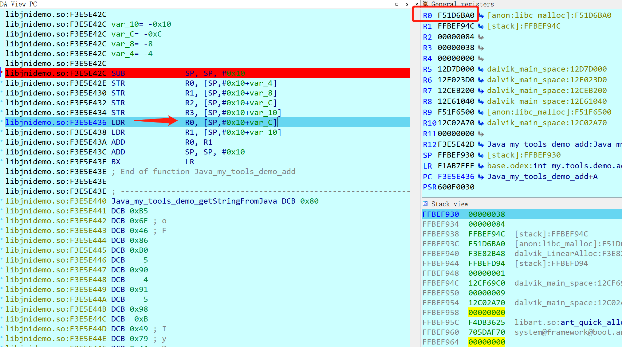 ARM汇编-STR/LDR指令详细介绍-CSDN博客