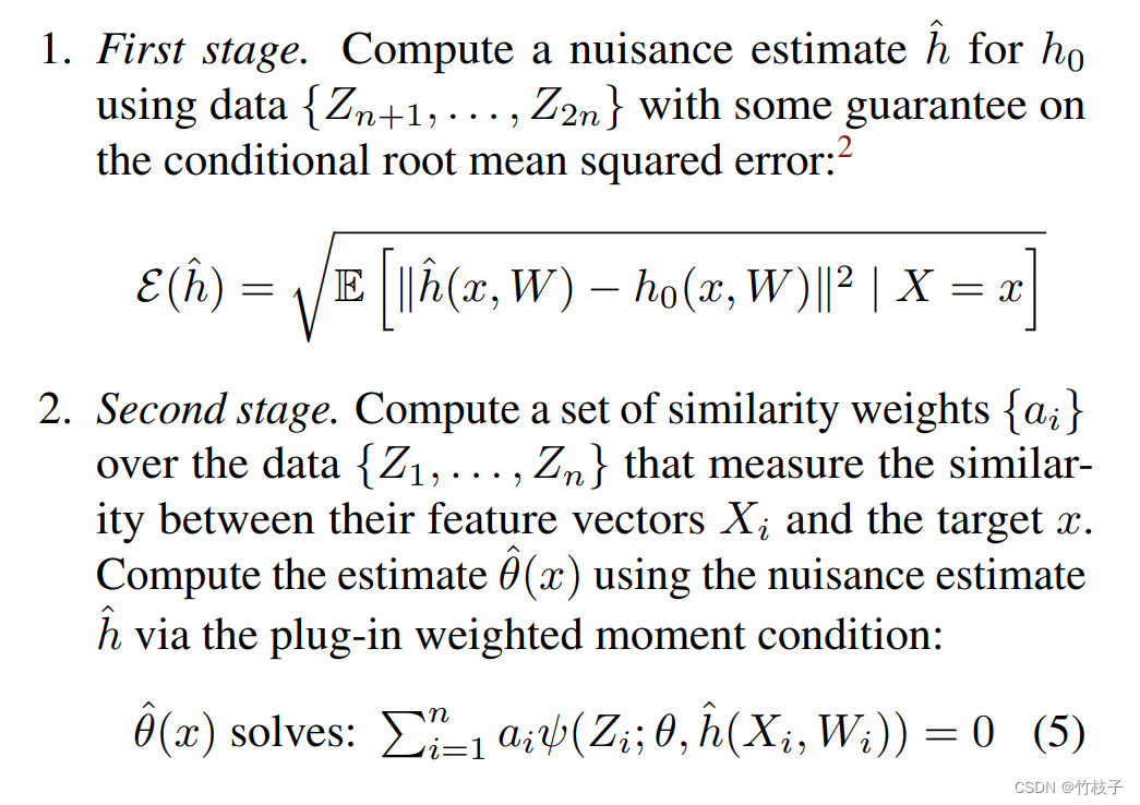 Causal Forest Theory_decision trees for uplift modeling with single and-CSDN博客