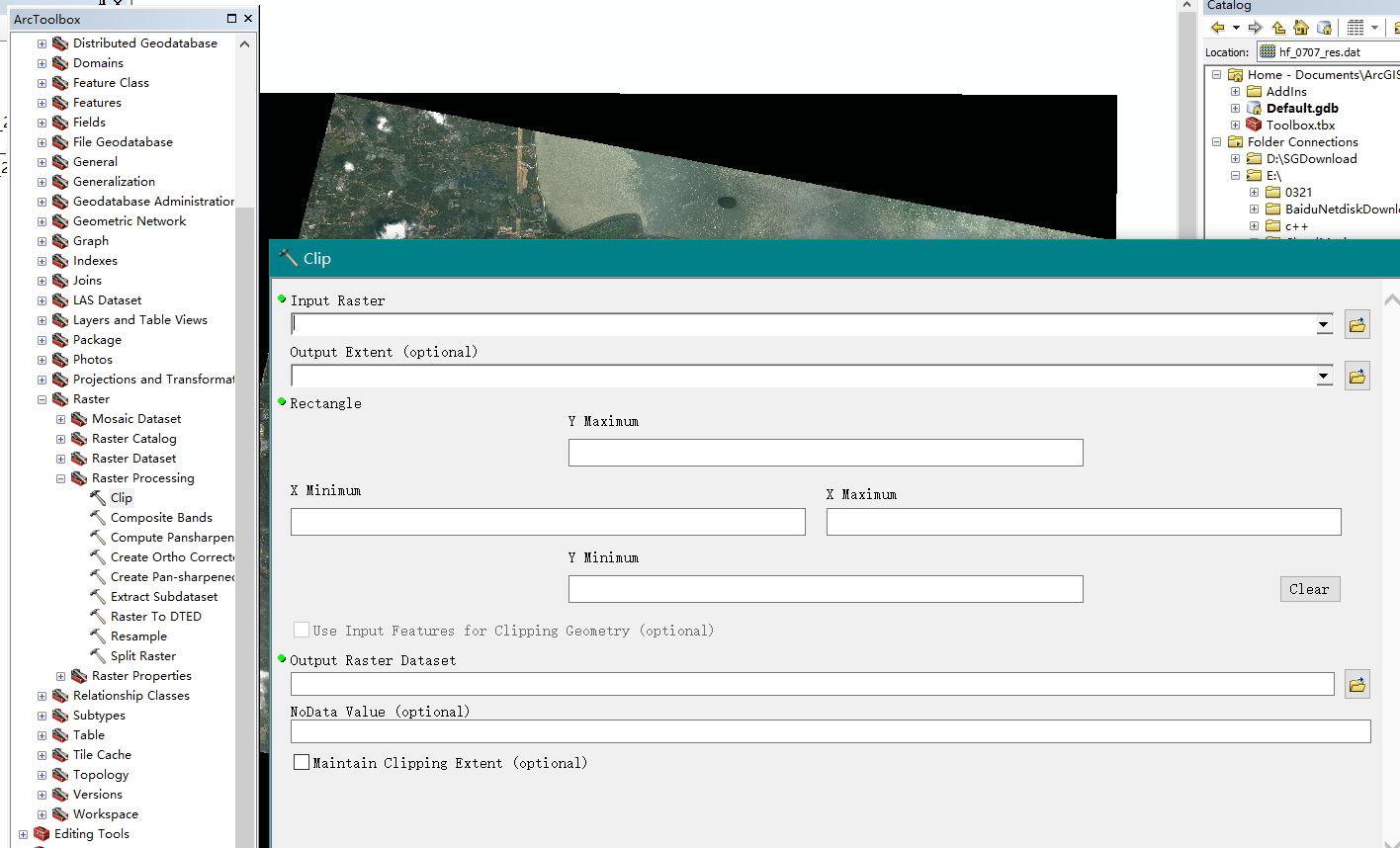 使用ArcGis+Python(GDAL)制作语义分割遥感数据集_arcgis 语义分割数据集-CSDN博客