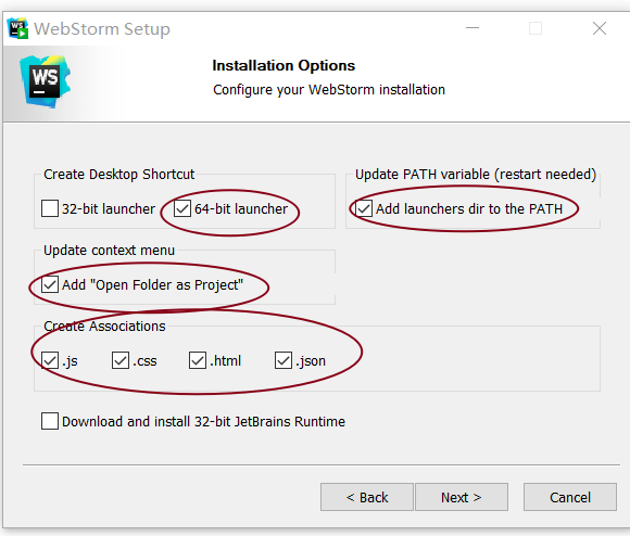 安装和使用WebStorm、idea (两者步骤是一样的）_idea webstorm-CSDN博客