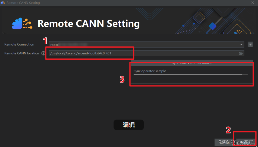 【MindStudio训练营第一季】新手入门-MindStudio使用的第一步——开发环境配置_mindshow-CSDN博客