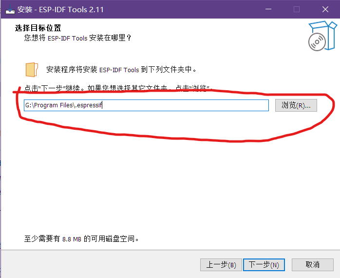Esp32学习笔记之esp32 Idf环境搭载心得esp Idf Git可执行文件位置 Csdn博客 7631