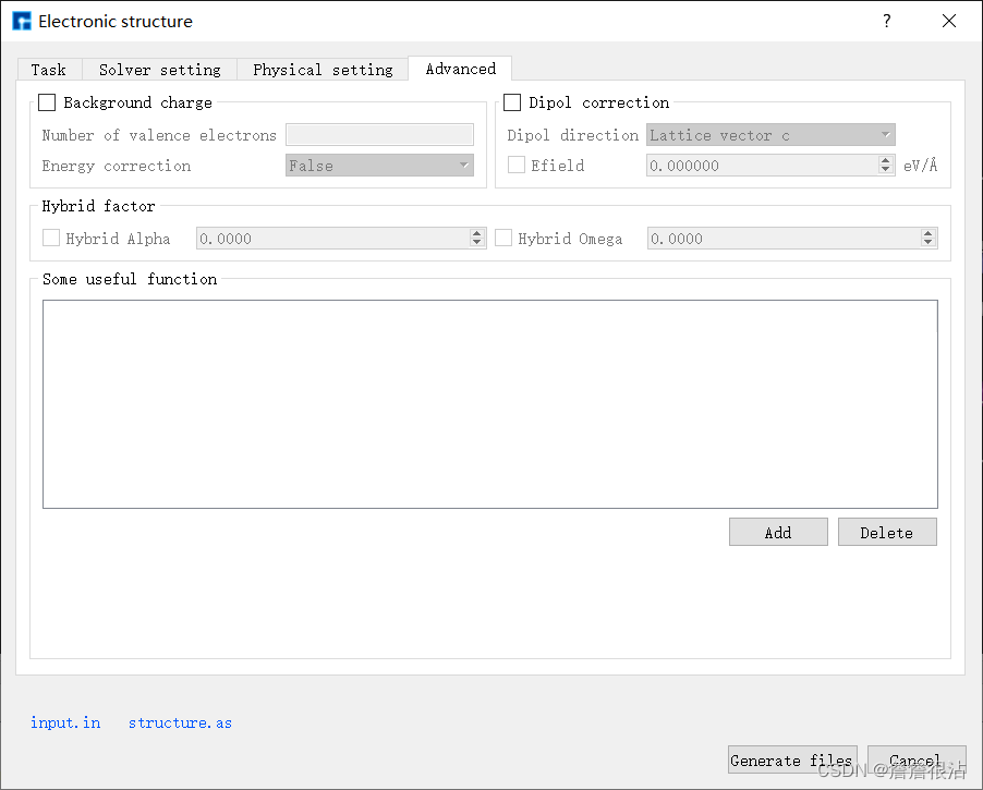 【Device Studio计算电子结构】自洽计算-CSDN博客
