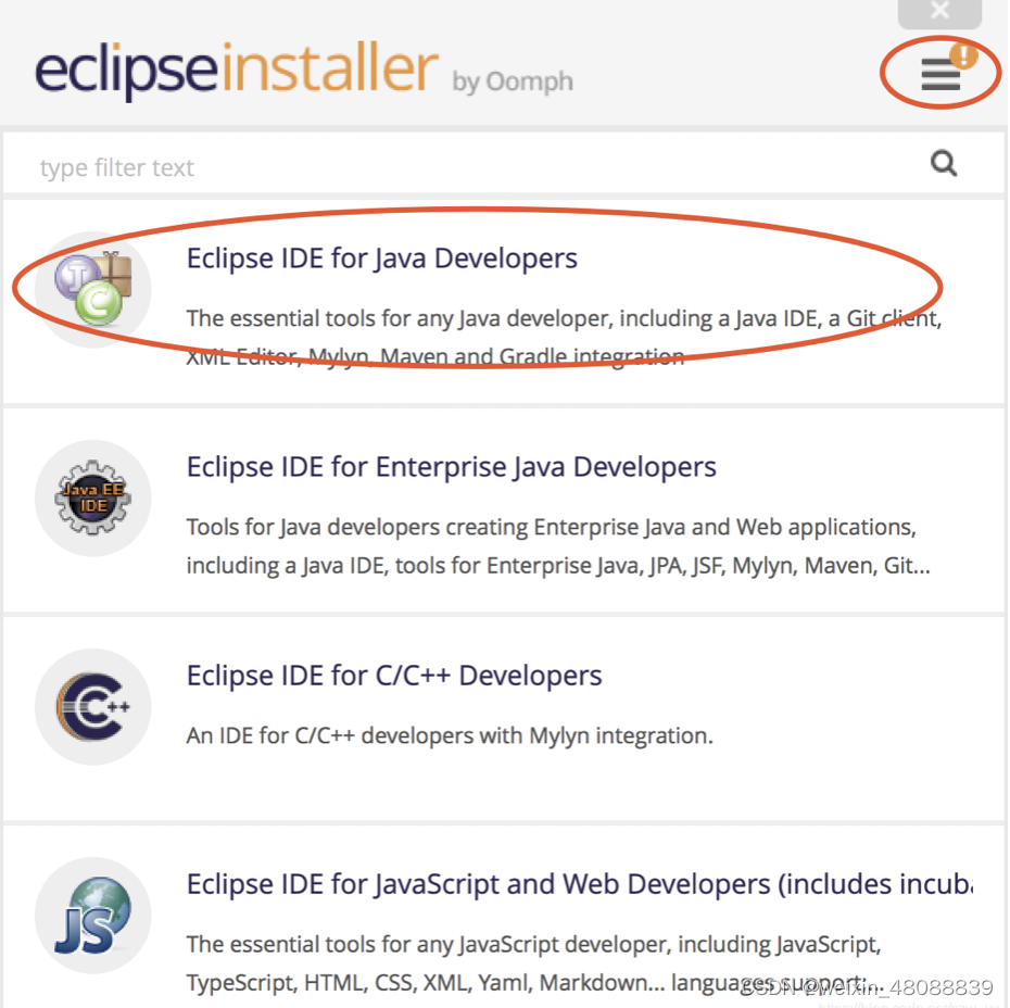 Mac下安装Eclipse_eclipse mac版安装教程-CSDN博客