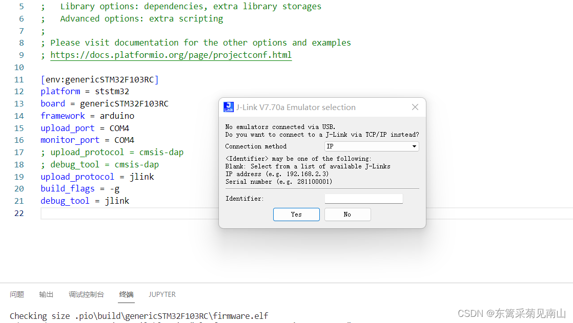 platformio踩坑_platformio daplink-CSDN博客
