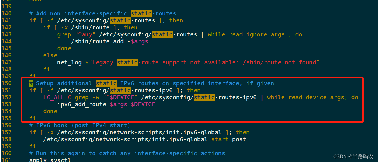 centos7配置ipv6永久静态路由_centos配置多行永久ipv6明细路由-CSDN博客