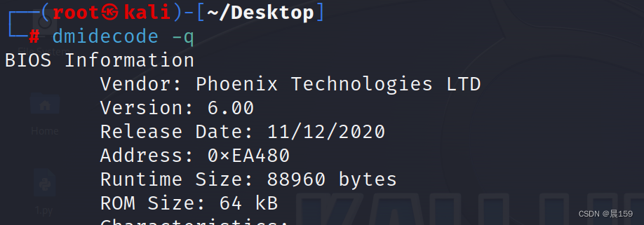 linux常用命令的使用_proc swap-CSDN博客