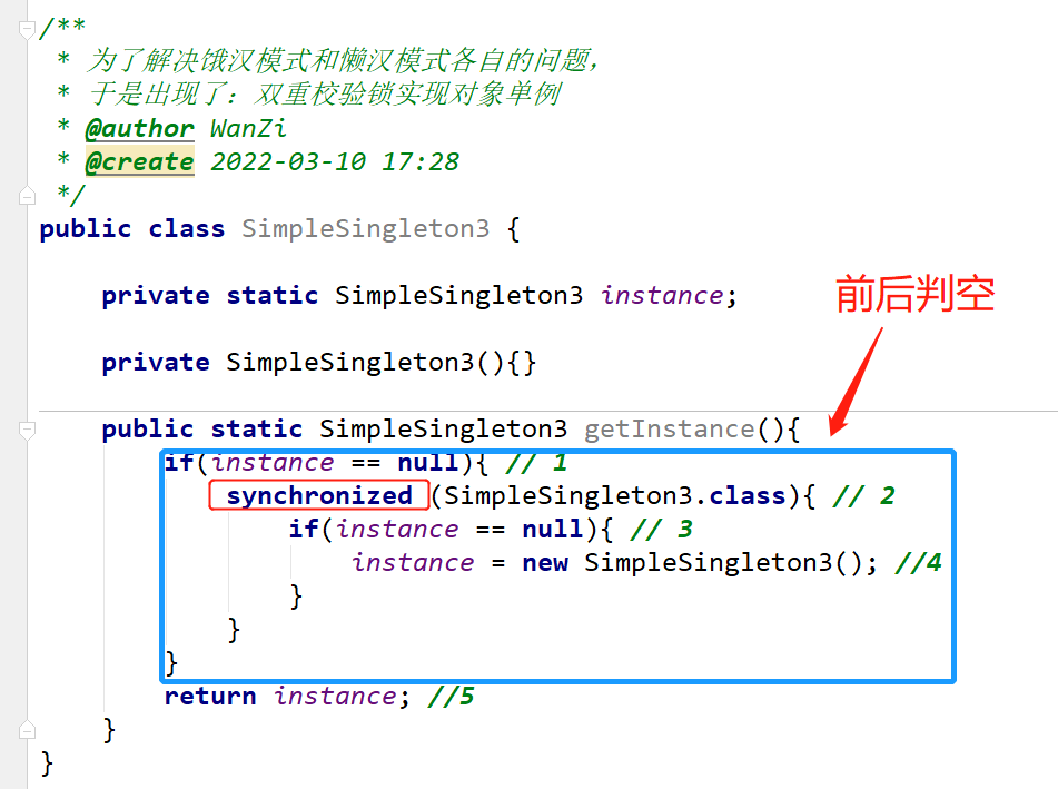 【Java并发】单例模式与synchronized关键字与voliate关键字_单例对象的 synchronized-CSDN博客