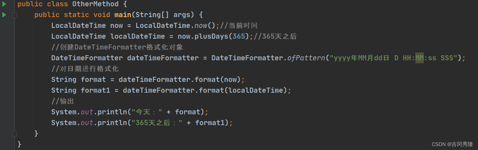第十三章 常用类 日期类_date类型-CSDN博客