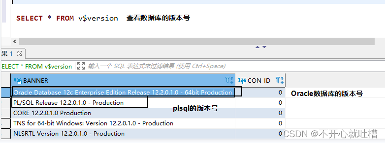 idea链接数据出现ORA-28040没有匹配的验证协议_idea连接oracle报没有匹配的协议-CSDN博客
