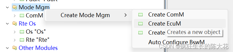 【Isolar A/B】从零配置Autosar架构（三）ECU配置_isolar配置bsw-CSDN博客
