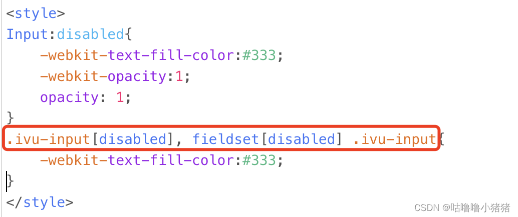 修改view固定样式Input、Select框disabled_view disabled 样式-CSDN博客