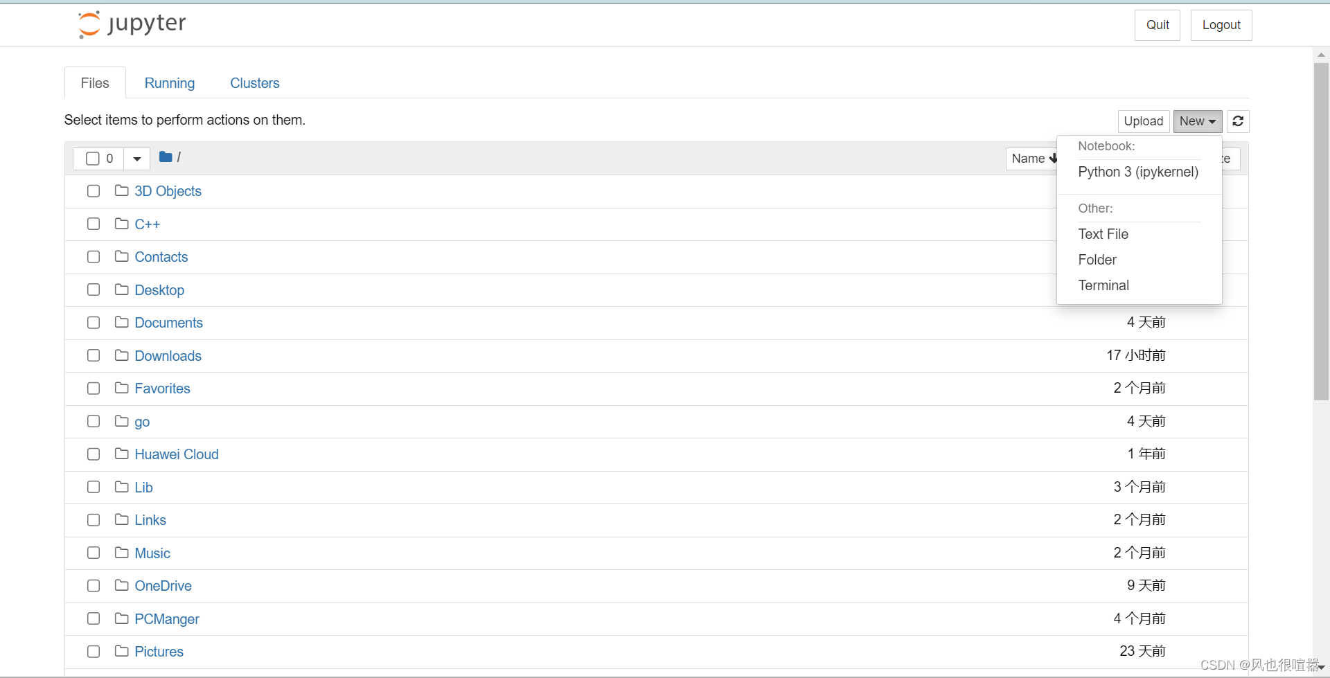 人工智能实验之jupyter的安装以及使用_jupyter安装graphviz-CSDN博客