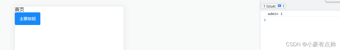 从0到1搭建vite+vue3+vant4+pinia的h5项目_vue3 vant4-CSDN博客