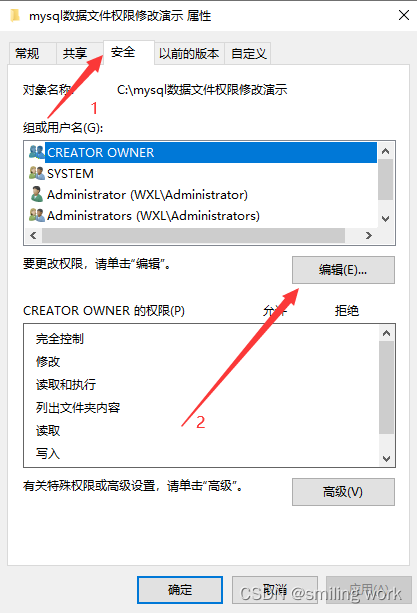 Mysql修改data文件位置mysql修改datadirsmiling Work的博客 Csdn博客