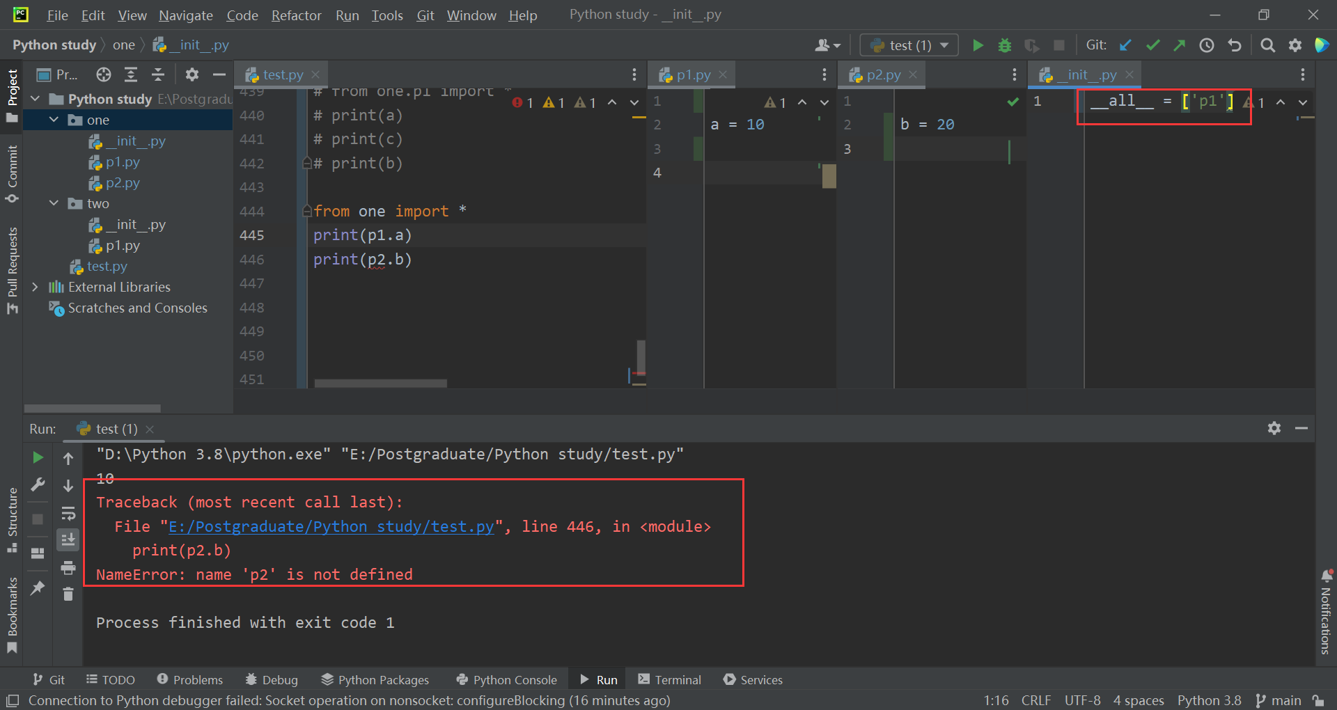 第四章：Python项目组织结构-第一节：包、模块以及__init__.py文件_python项目结构-CSDN博客