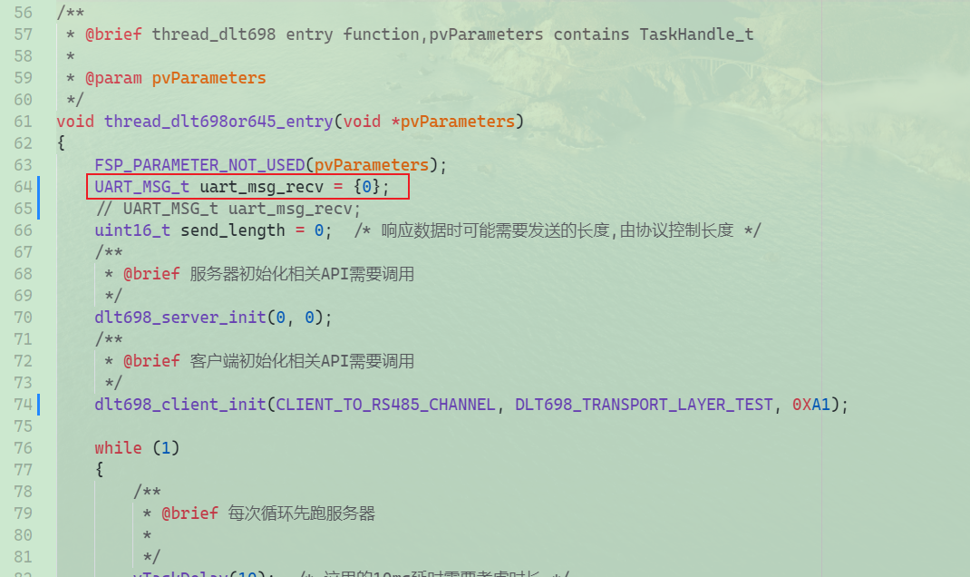Cortex-M系列HardFault_Handler()最强分析“CmBacktrace”-CSDN博客