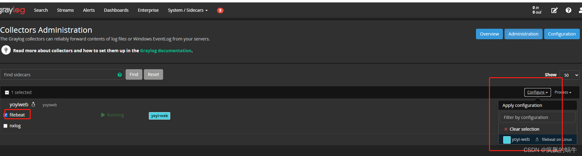 graylog集群(es+mongo+graylog-sidecar+nginx负载均衡) 全docker配置（3节点）_graylog集群部署-CSDN博客