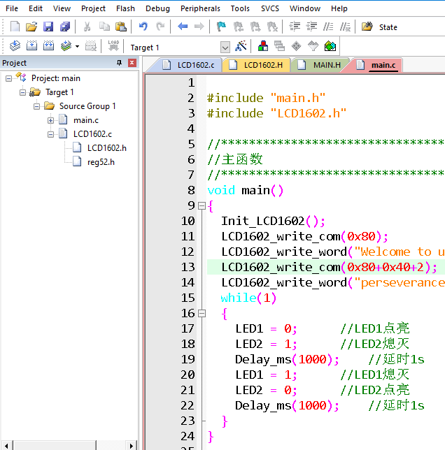 51单片机+驱动LCD1602模板范例+Proteus仿真_ds1302+ds18b20+lcd1602时钟及温度proteus仿真文件及实物图-CSDN博客