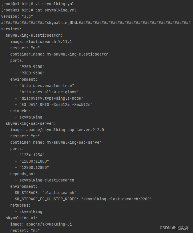 Docker环境下docker Compose一键式搭建skywalking链路追踪服务 Skywalking Docker Compose Csdn博客