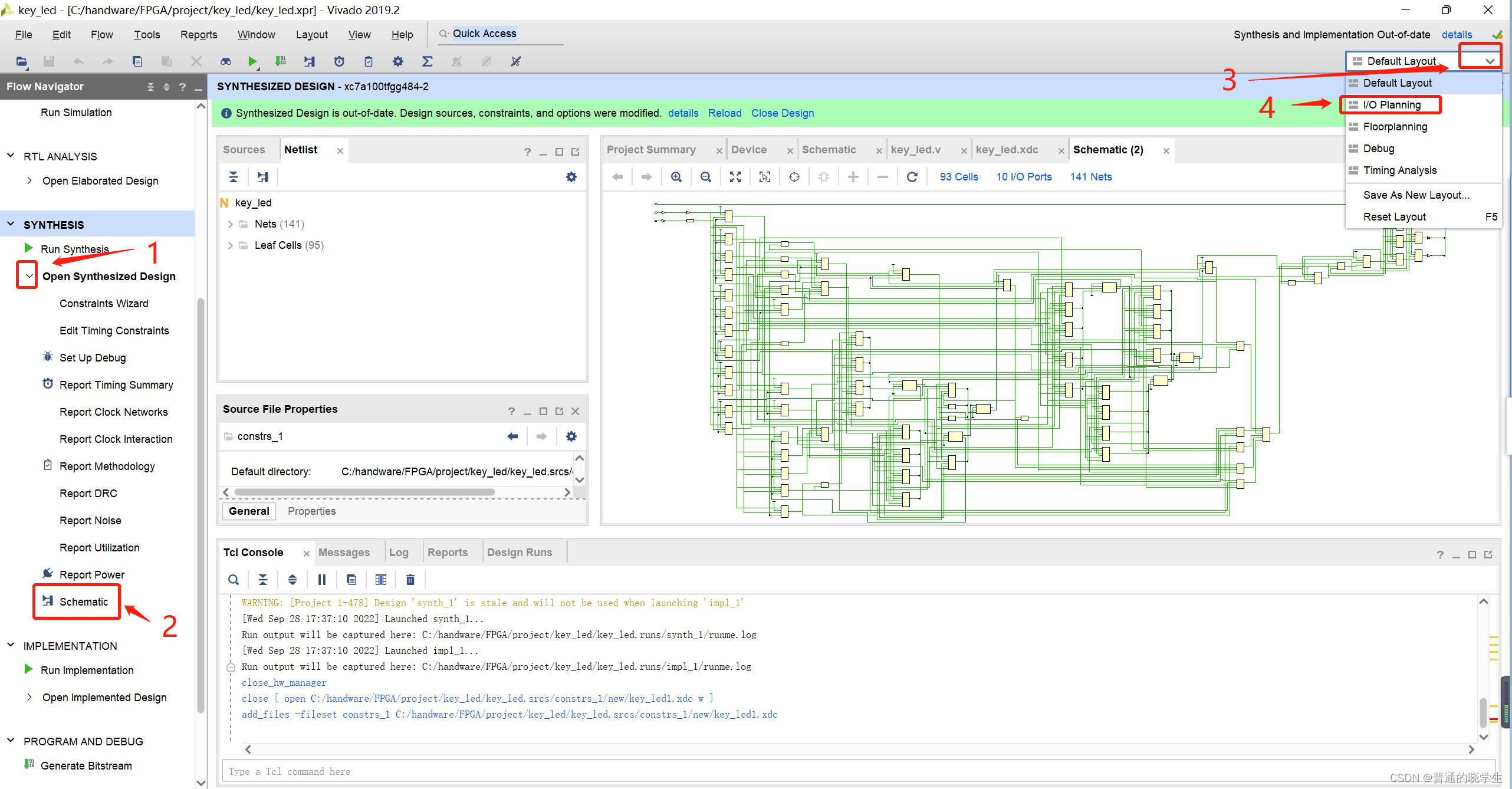 手把手教你写第一个约束文件（以及部分易错问题总结）_xdc文件怎么写-CSDN博客