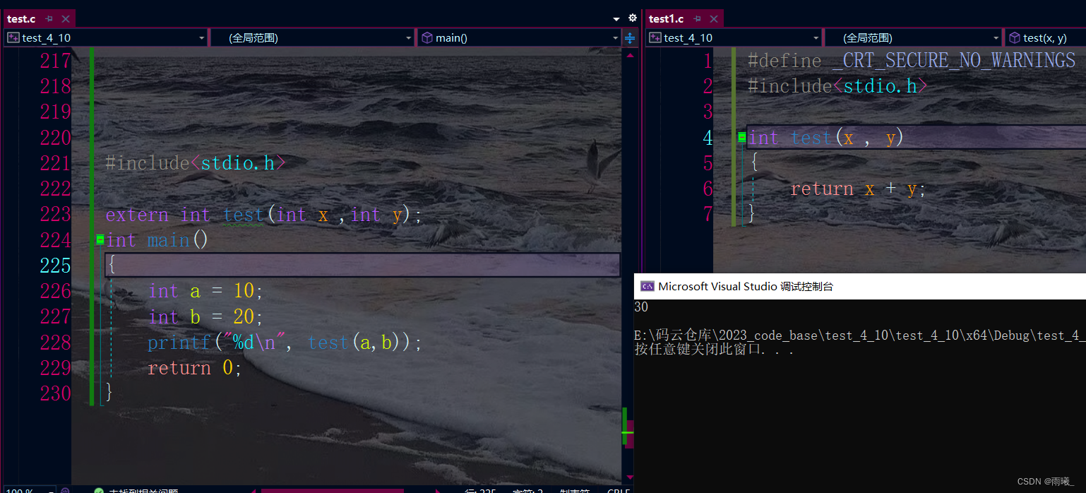 关键字typedef的作用及static修饰变量_c++ typedef 只想在本文件中生效-CSDN博客