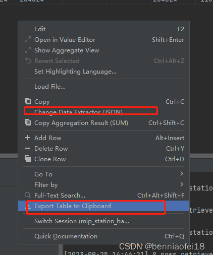 DataGrip2023 将表格的内容导出为Json格式_datagrip中的 data extractors中没有了json的选项-CSDN博客