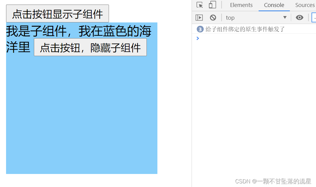 【Vue】vue 组件各选项用法_udesk vue-CSDN博客