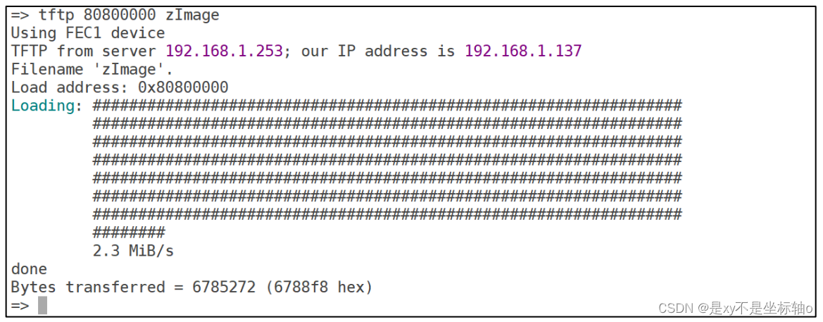 uboot命令使用-uboot启动log信息分析与内存、网络命令_如何在uboot中设置日志时间戳-CSDN博客