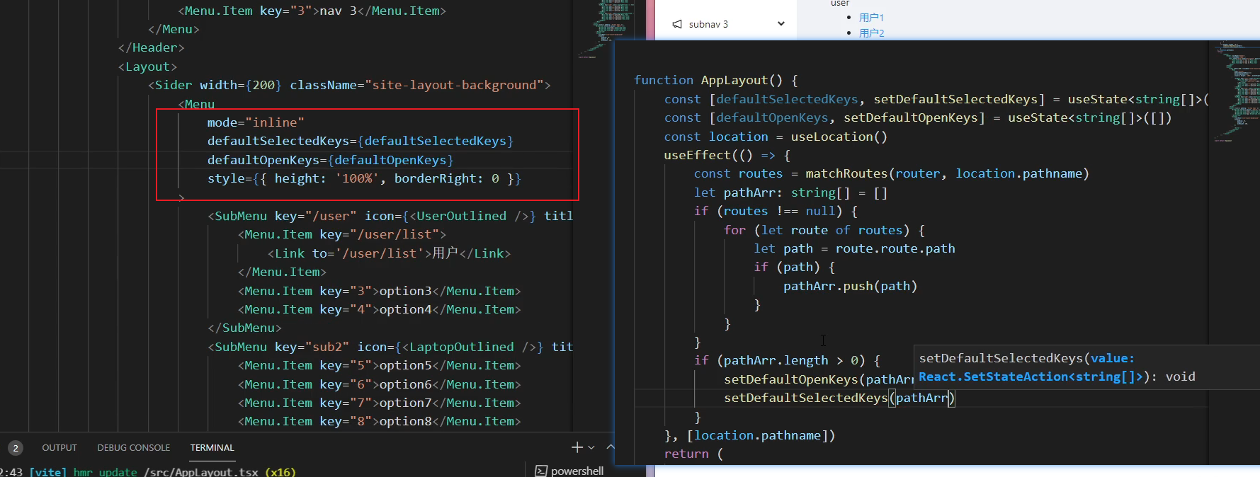 使用react-router实现侧边栏和内容的关联(layout,anrd-design)，懒加载_react router 左边菜单,右边内容显示-CSDN博客