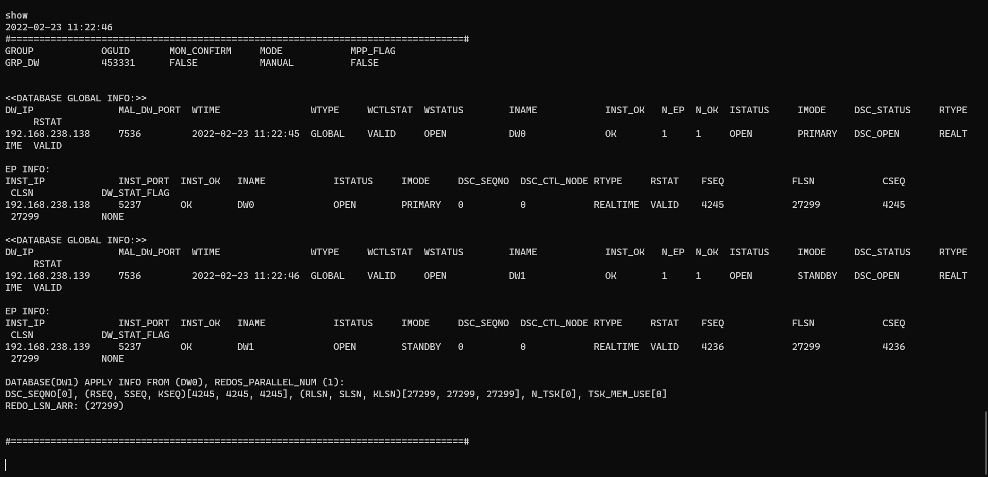 达梦数据库DM8备库重建_达梦 dmap 停止-CSDN博客