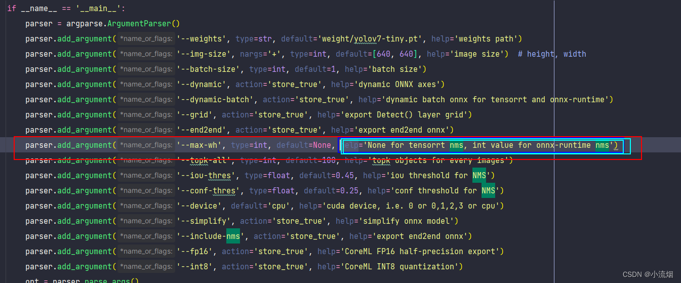 yolo7 pytorch+onnx+onnxruntime模型部署_yolo7.onnx-CSDN博客